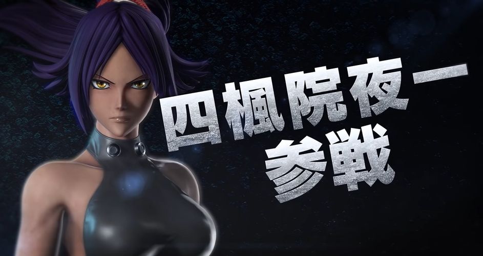 Yoruichi sẽ gia nhập dàn nhân vật của Jump Force! - Divine News