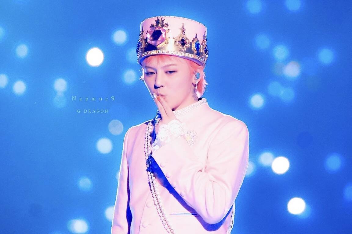 Show mới của G-Dragon quy tụ dàn sao đình đám - Divine News