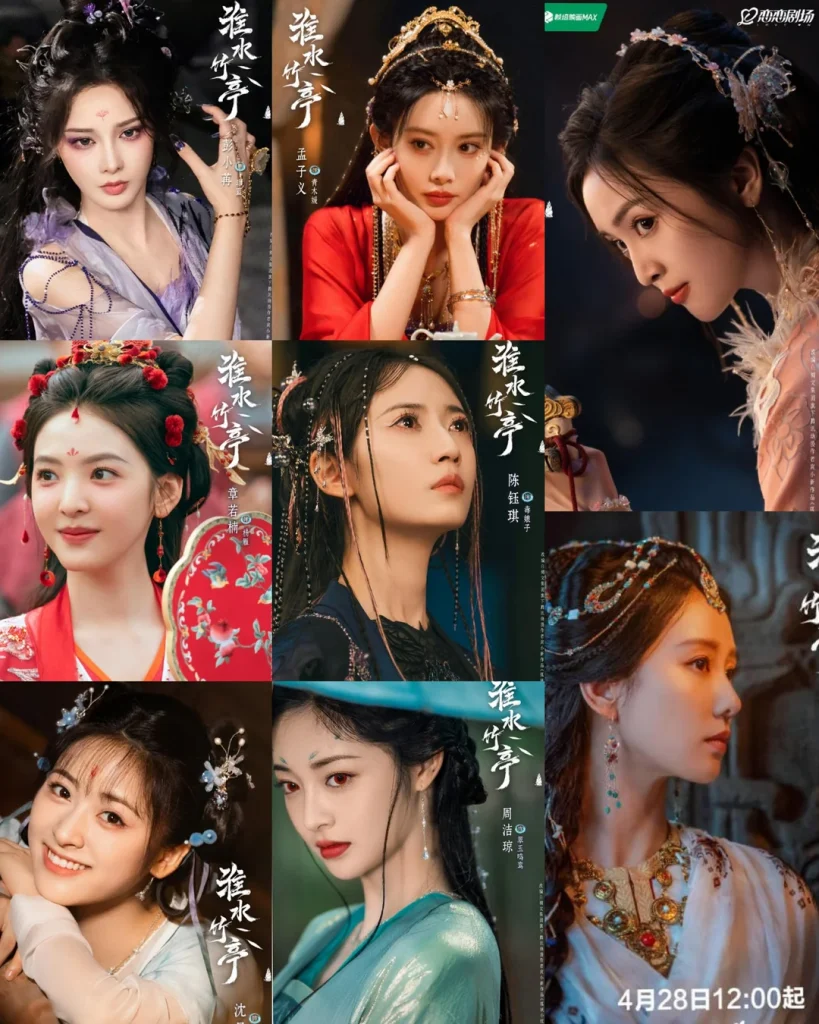 Hoài Thủy Trúc Đình – Dàn diễn viên phụ tỏa sáng, góp phần đưa bộ phim lên đỉnh xu hướng iQIYI